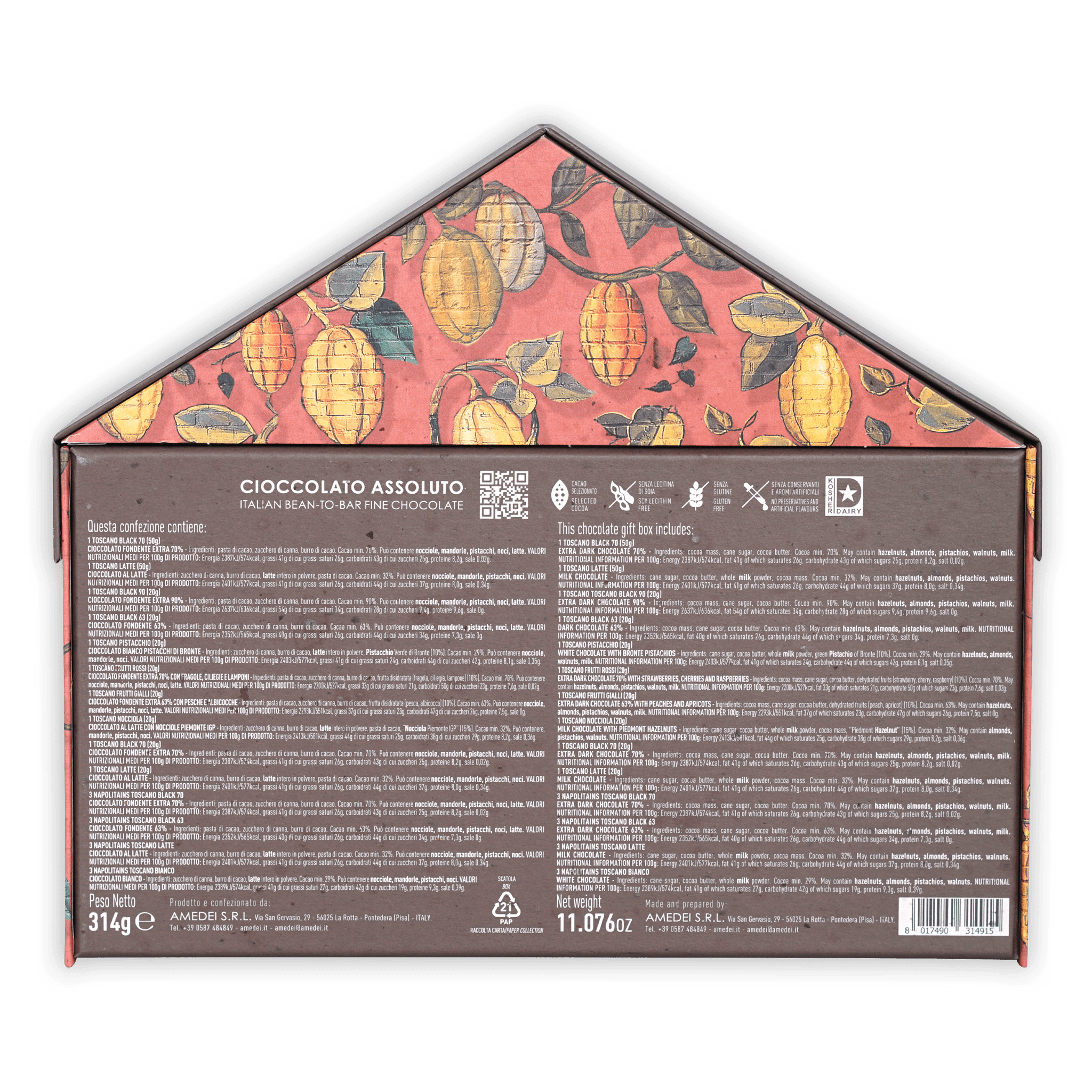 Amedei Chocolate Gift Box Fabbrica (Factory Collection) – Bar & Cocoa